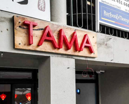 3D/LED letters - 3A Print