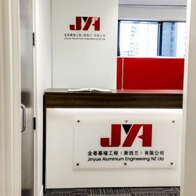 Acrylic Signage - 3A Print